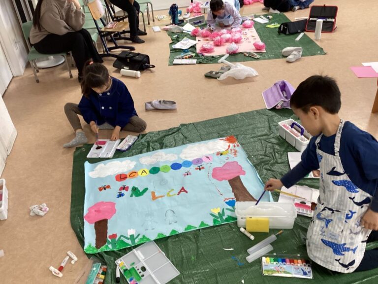 2024 Spring Program Day4 | LCA elementary