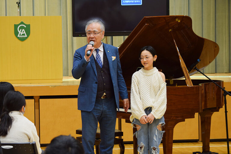 Jazz piano concert by Ai Furusato – 5th week of Feb. | LCA elementary